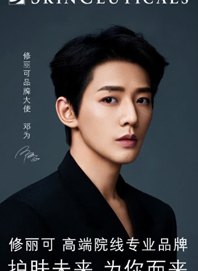 Deng Wei gave lessons to his brothers in the entertainment industry ...