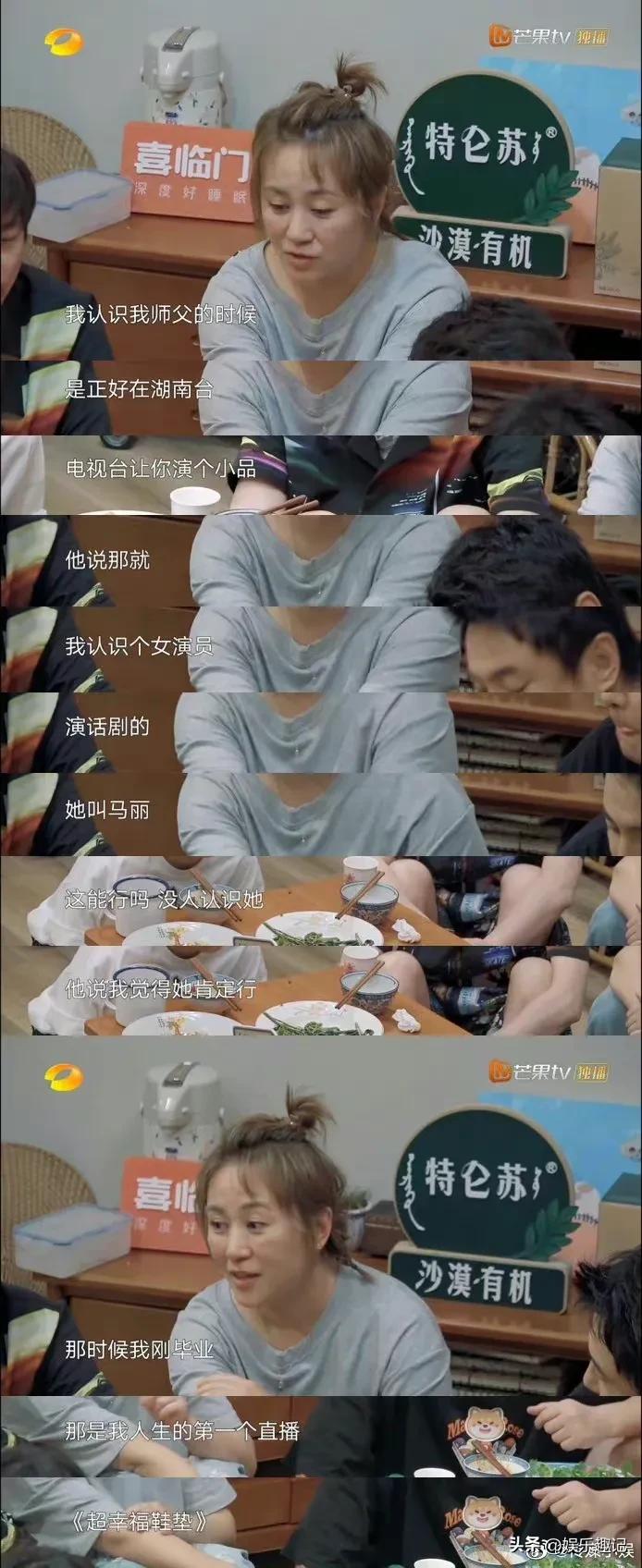 In the famous scene of the Golden Eagle Gala, Lei Jiayin won the Best ...