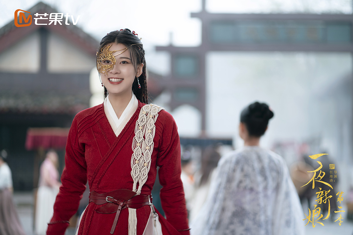 "One Night Bride Season 2" is set to return to Yuan Hao and Zhao Zhaoyi ...