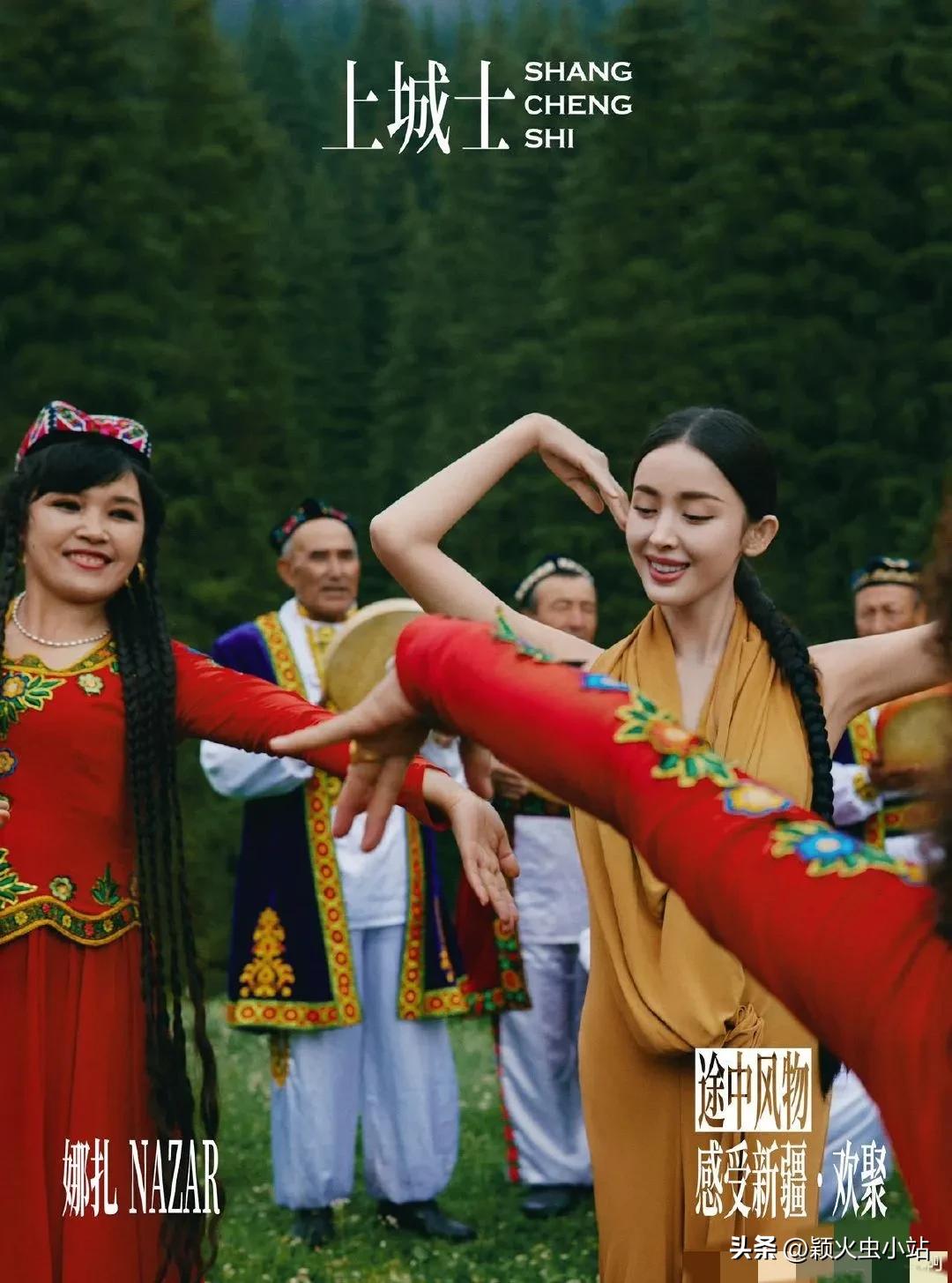 7.26 Entertainment: Wang Yibo, Xiao Zhan, Deng Weigu, Nazha, Xu Kai ...