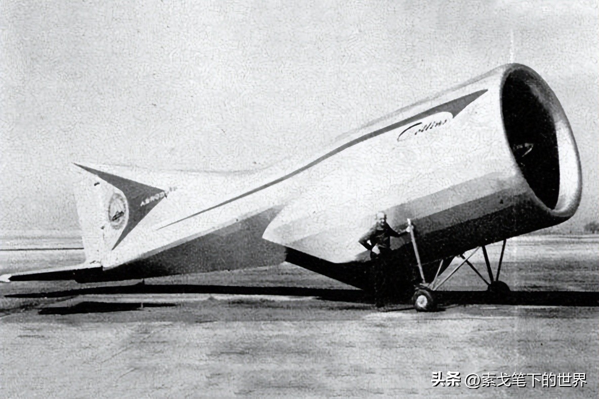 Influence of Fuel Sloshing on Dynamic Response of Wing Demonstration ...