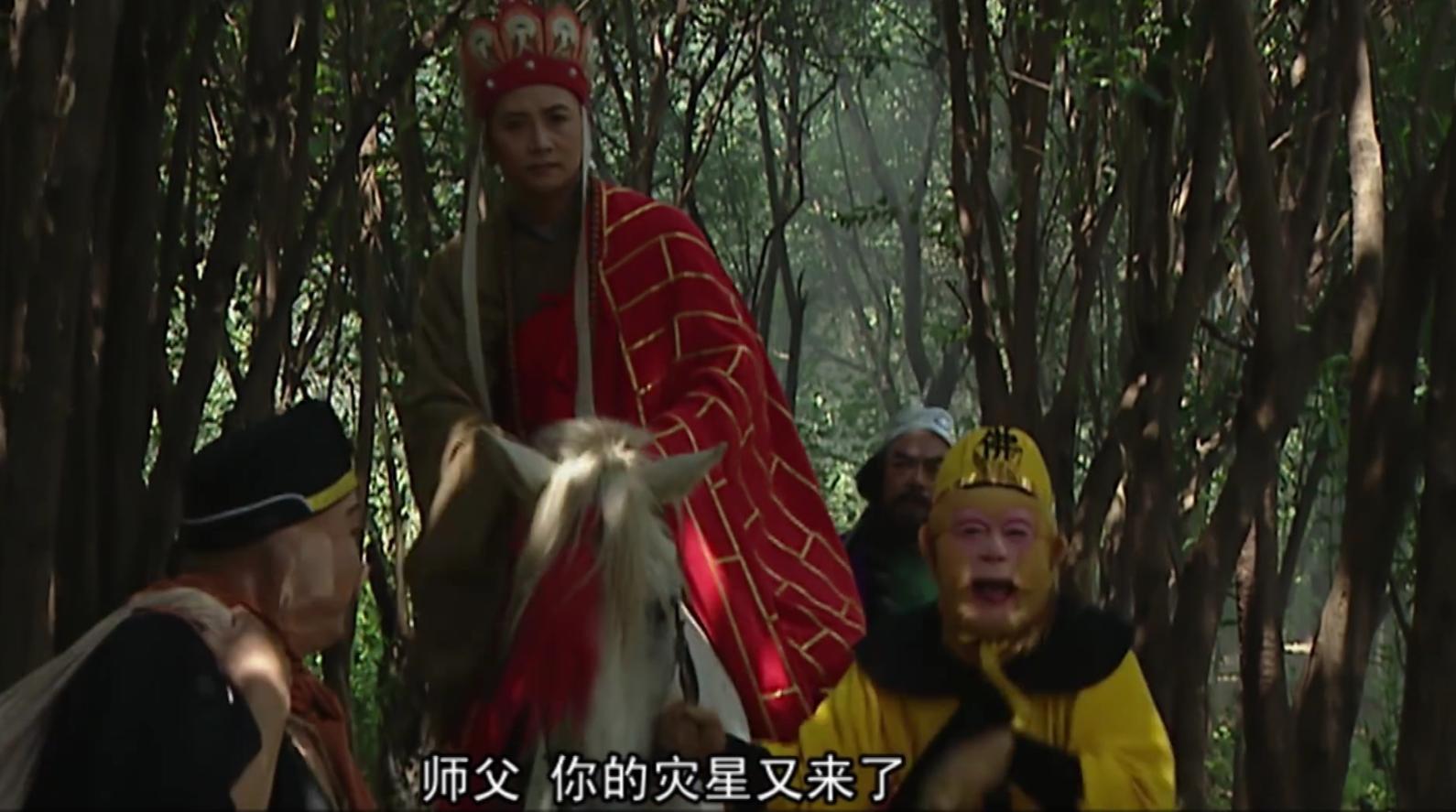 Tang Seng was imprisoned obviously because of needles, so why did Sun ...