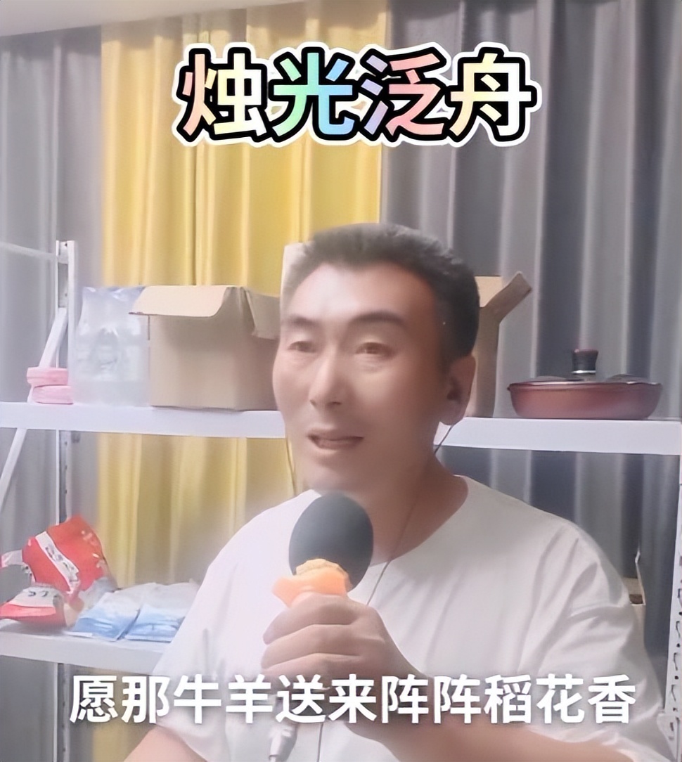 Ma Yuqin's account has not been updated for 11 days. Li Yucheng can't ...