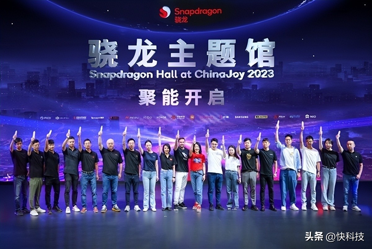 Not only the world's strongest mobile phone chip, but how many secrets ...