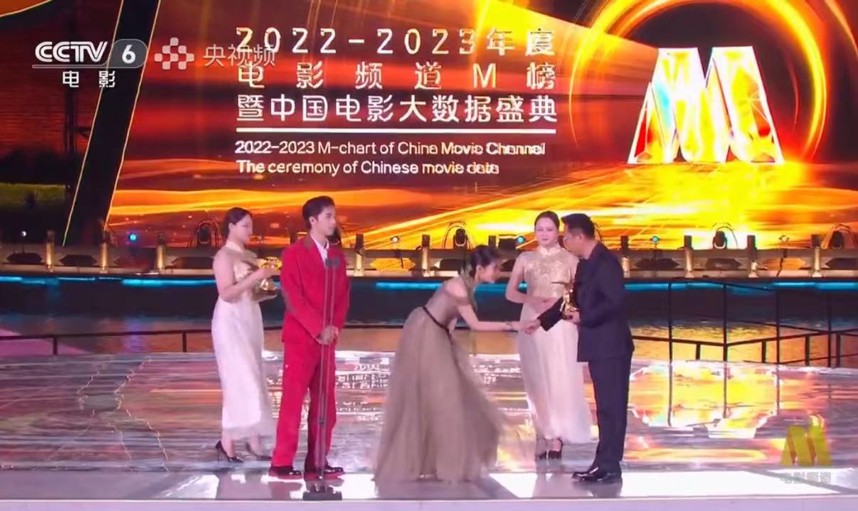 The famous scene of the big data festival of the movie channel, Alec Su ...