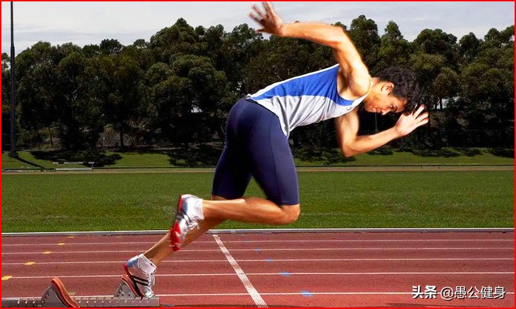 Where are the tips for the 50m run? - iNEWS