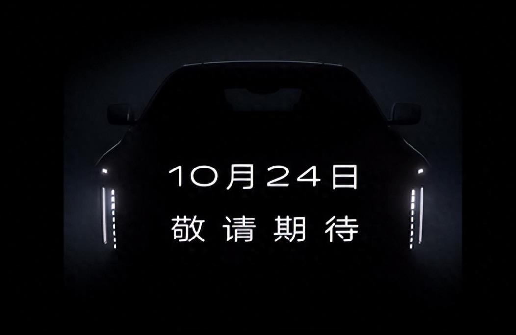 Three movie stars and celebrities co-starred, the protagonist's ...