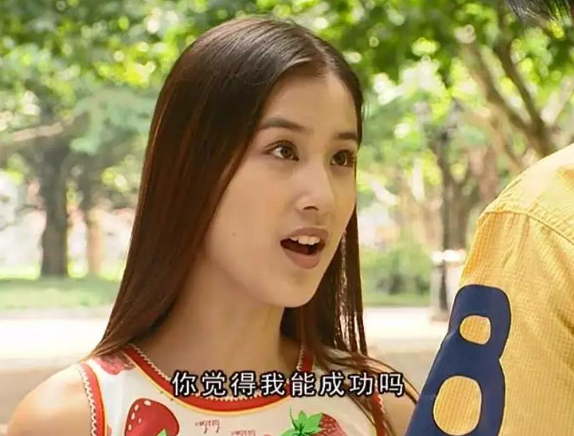 The "National First Love" 20 years ago now has nothing to film, and it is enviable to run around ...