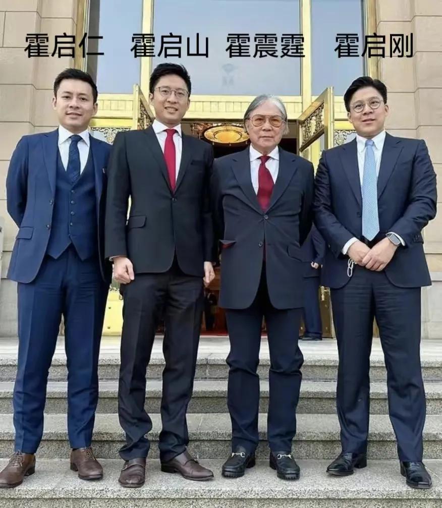 It was revealed that Chen Ruolin was too good-looking to marry Huo ...