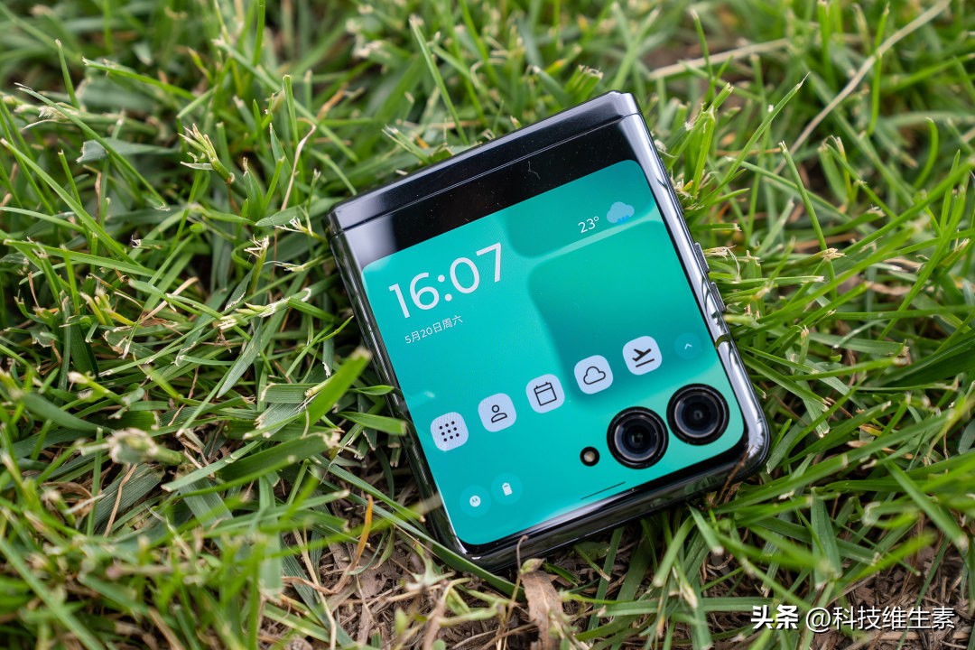 Talk about the two core skills of the moto razr 40 series - iNEWS