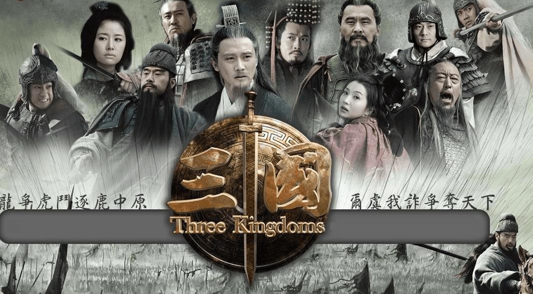 Zhuge Liang should not kill the three generals in his life. If one of them is left alive, the ...
