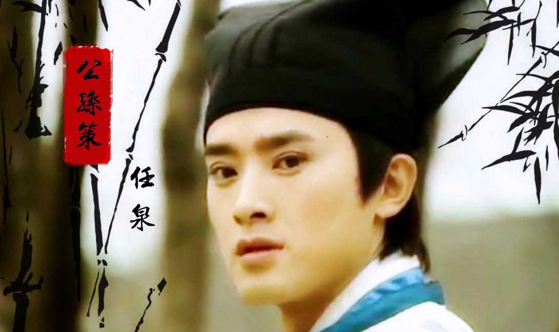 50-year-old Ren Quan rarely shows up, with a round face and a fat body ...