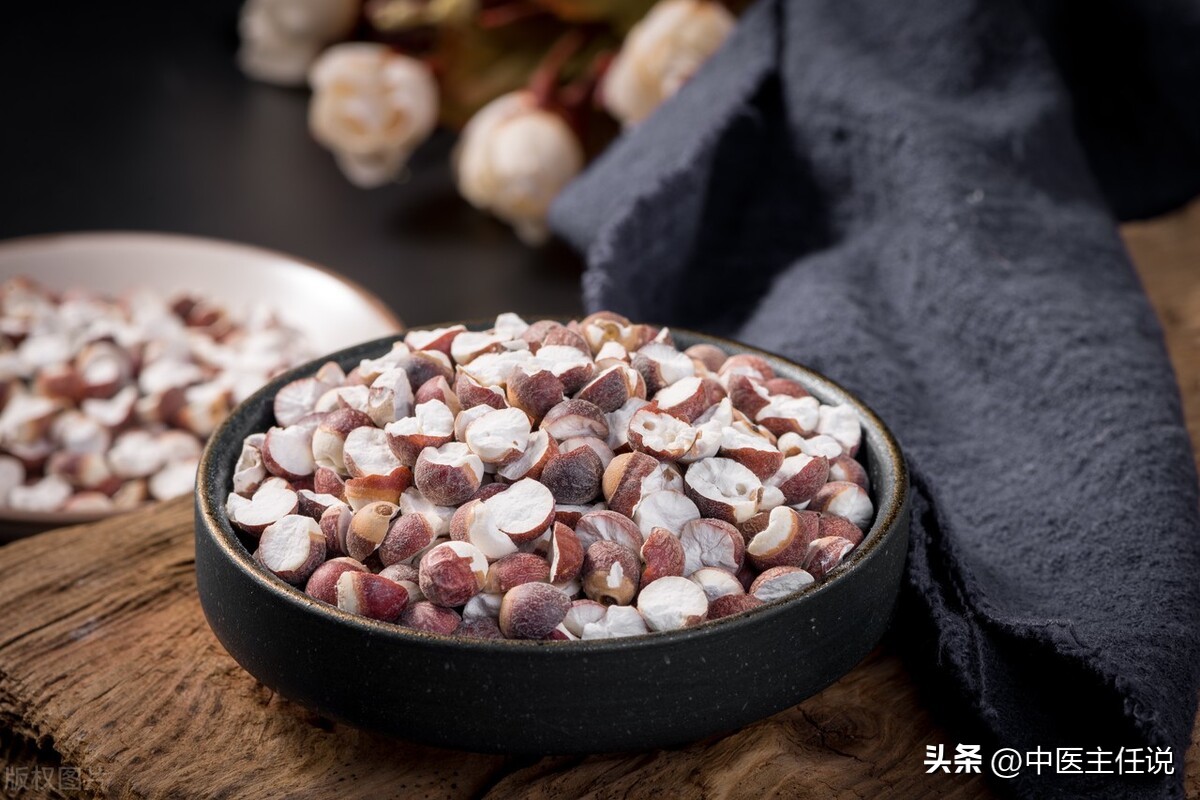 Getting angry, insomnia, infection, spleen deficiency, what to do? - iMedia