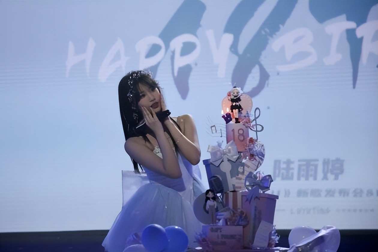 "I FOUND U" new song released, Lu Yuting completes 18-year-old coming ...