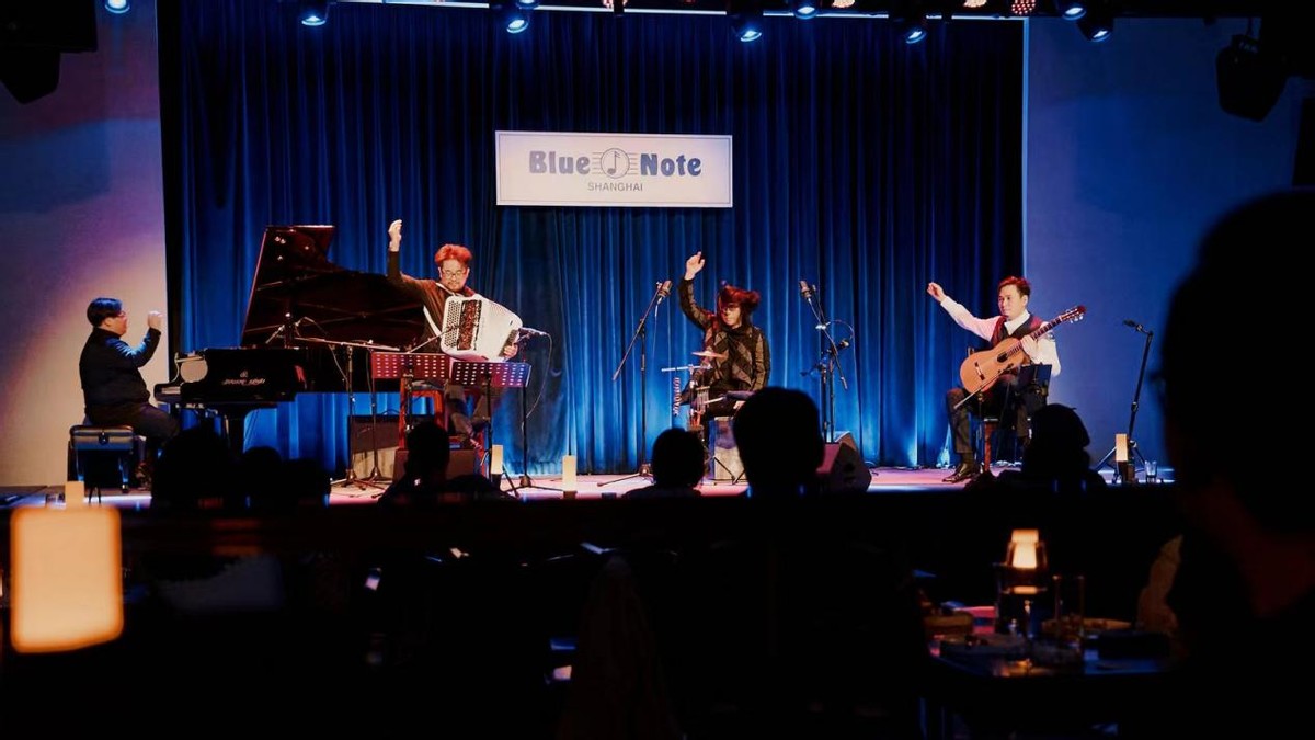 Blue Note Shanghai 2023 continues to depart - iMedia