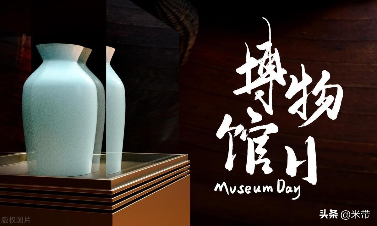 International Museum Day: How to make museums a bridge of cultural ...