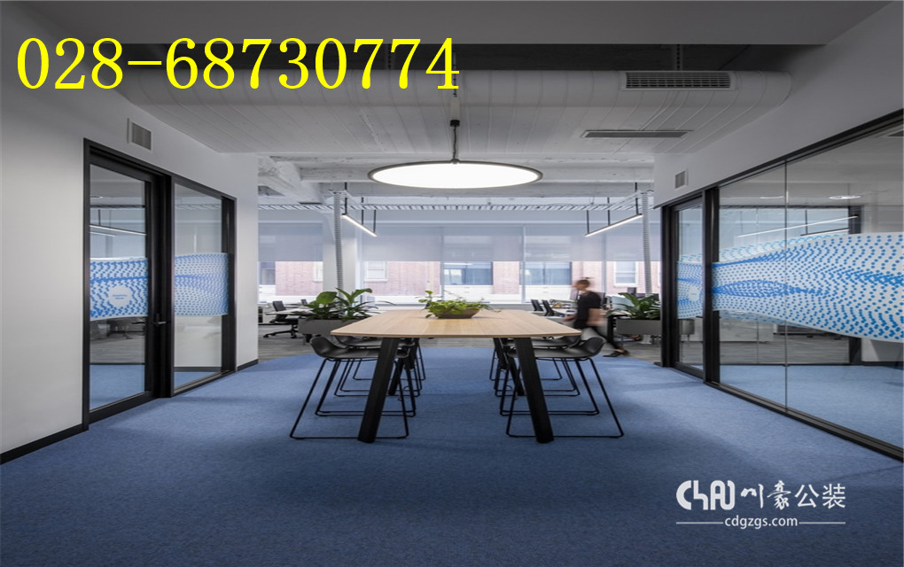 Simple office design and decoration - iNEWS