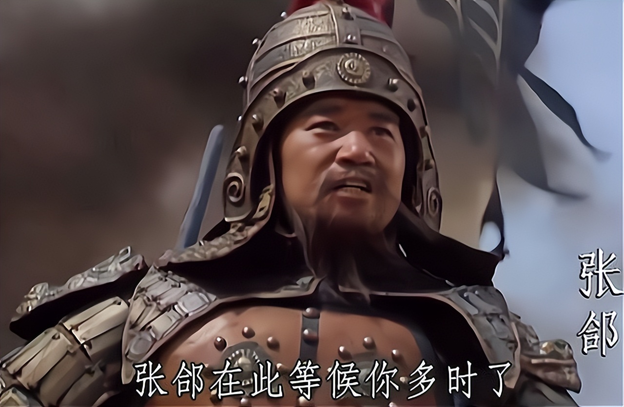 Wang Ping: An unknown person in Romance of the Three Kingdoms, but a ...