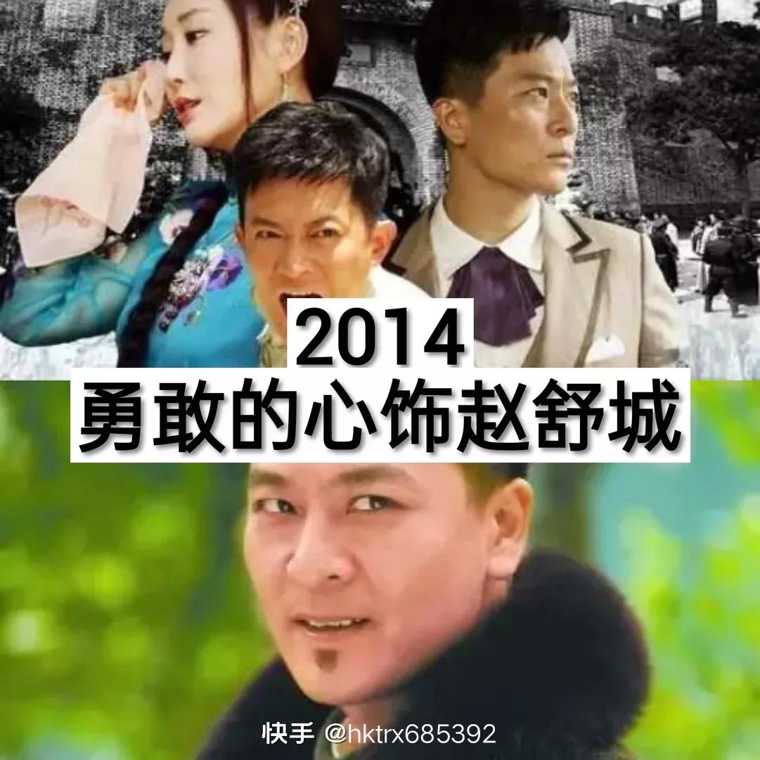 Actor Yu Yi is very cute - iNEWS