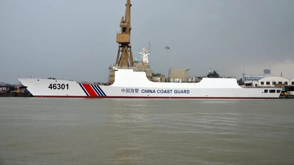 Peak: 055-level general stealth 10,000-ton coast guard ship - iMedia