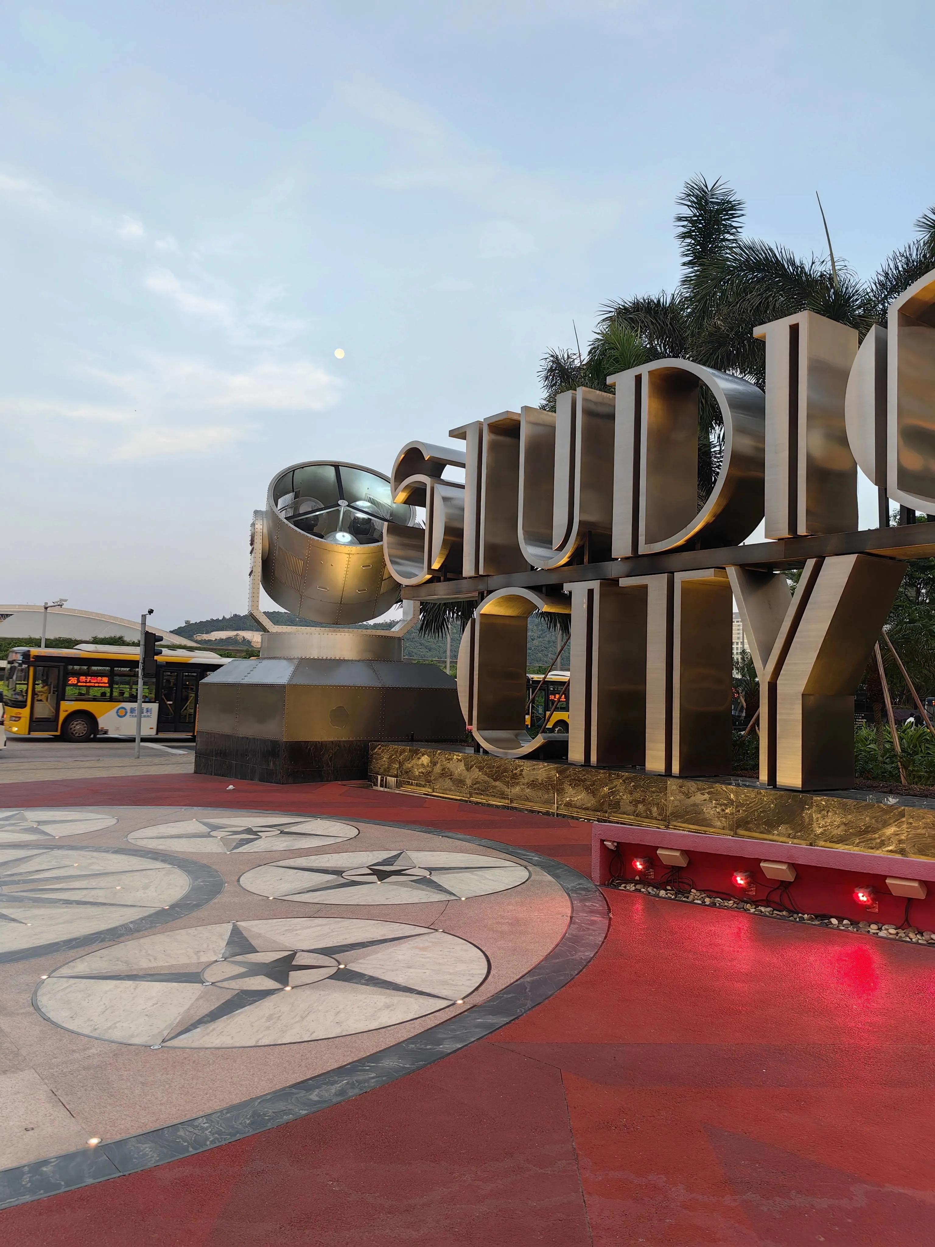 Zhang Guan Li Dai - iNEWS