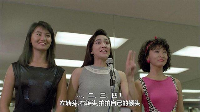 Looking back at the "Jing Girls" that appeared in the first three parts ...