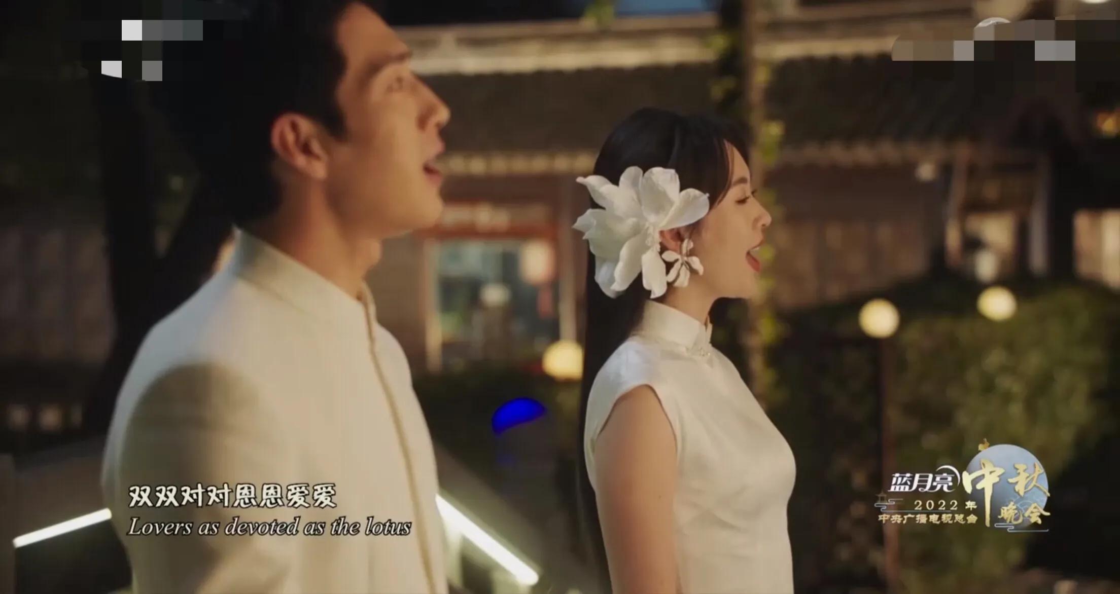 Tears from Xin Baiqing's Eyes, Jin Chen's Miaoman Dance, Tan Weiwei's Atmospheric Voice, CCTV's ...