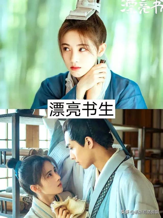 I can't miss any of the TV series that your sister Ju acted in - iNEWS