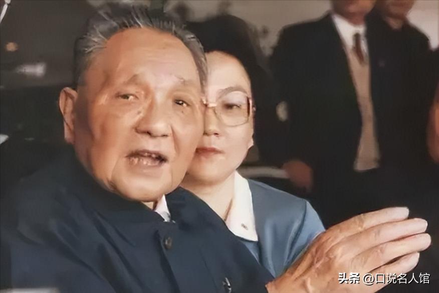 Deng Gong passed away in 1997. The stepmother who was 5 years older ...