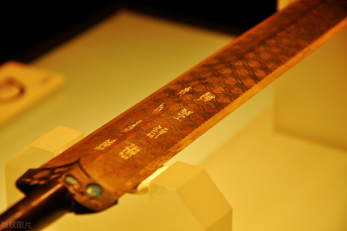 The past and present of a peerless sword tell the story of the ...