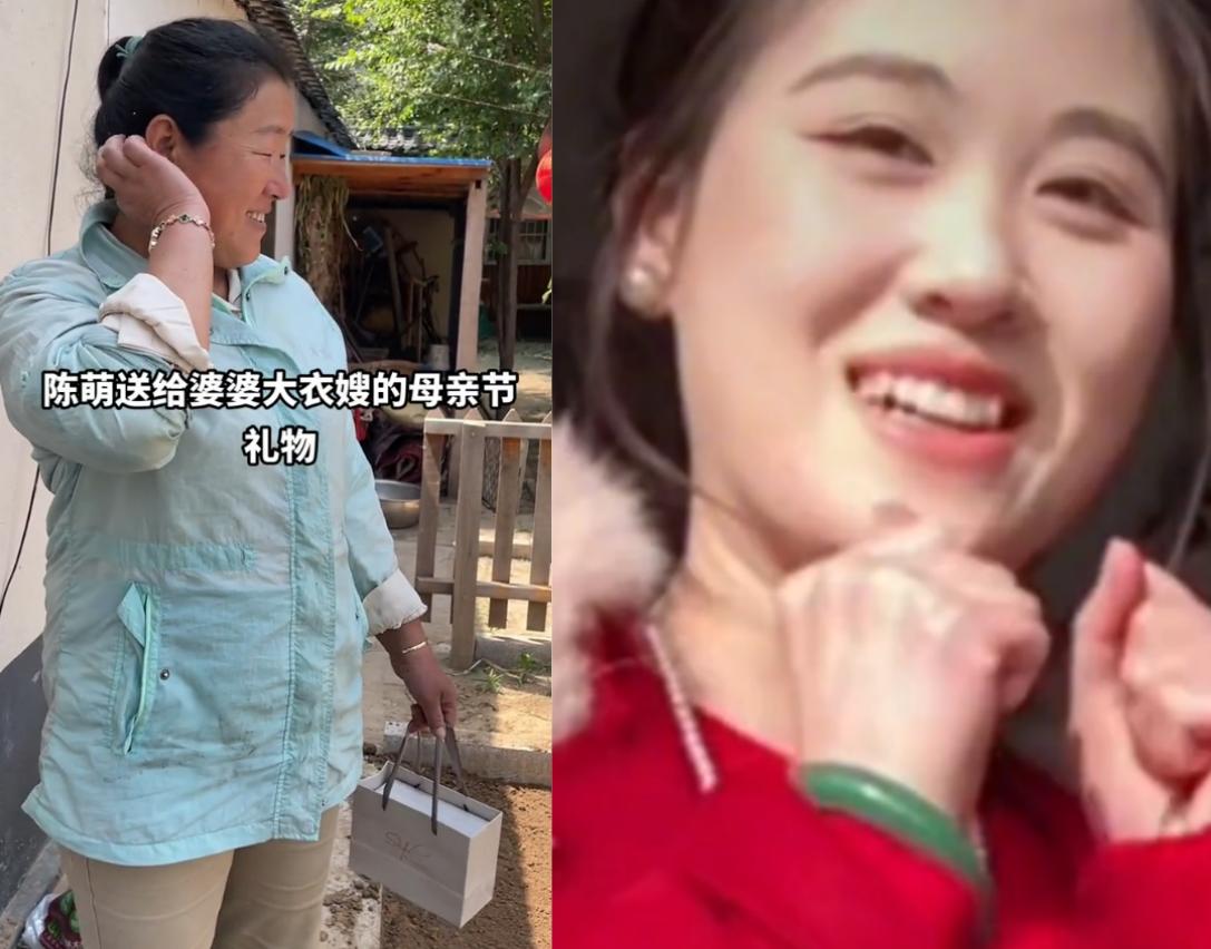 Sister-in-Law Chen Meng's Mother's Day gift, a watch worth 155 yuan ...