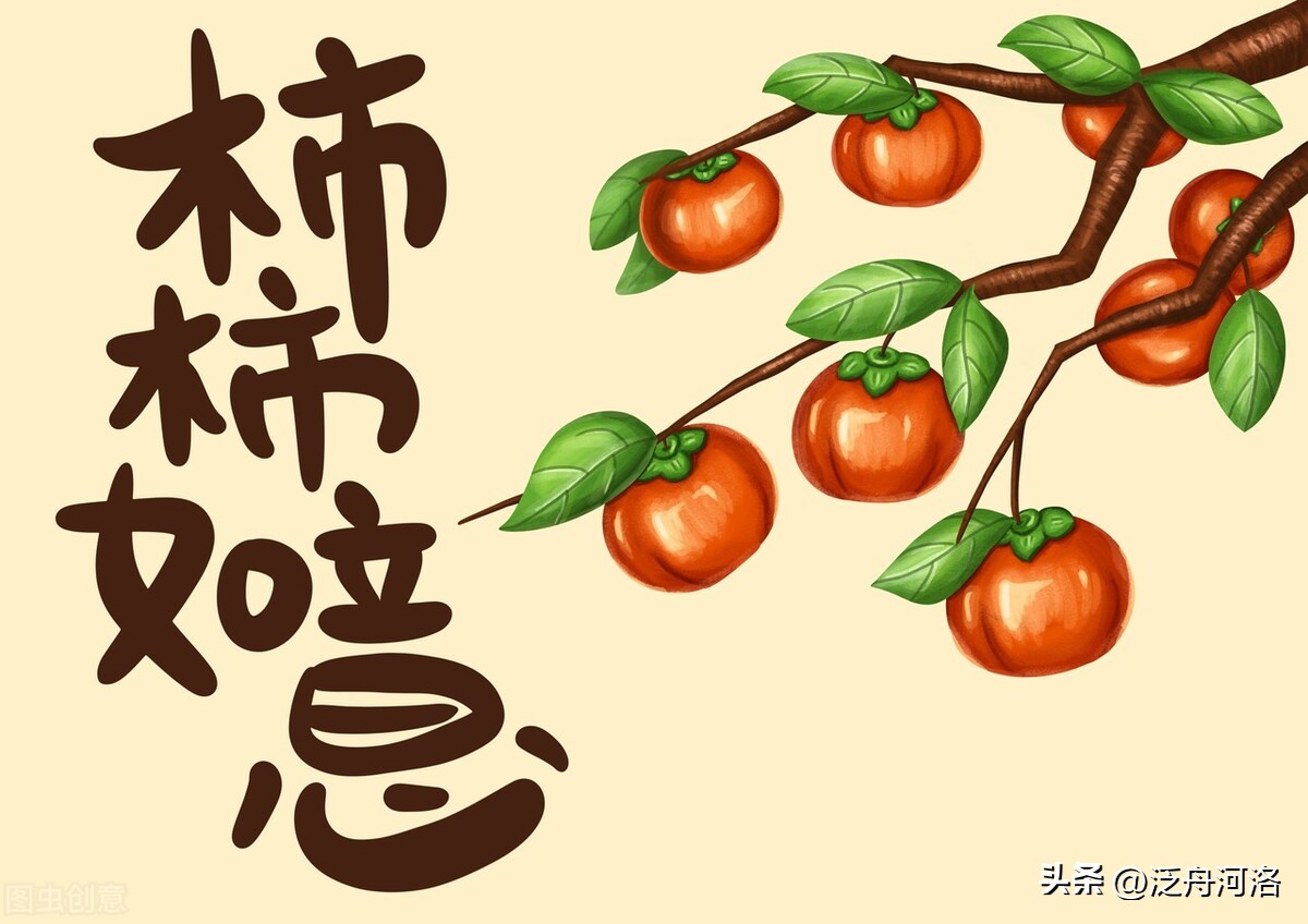 sweet dreams linger - iNEWS