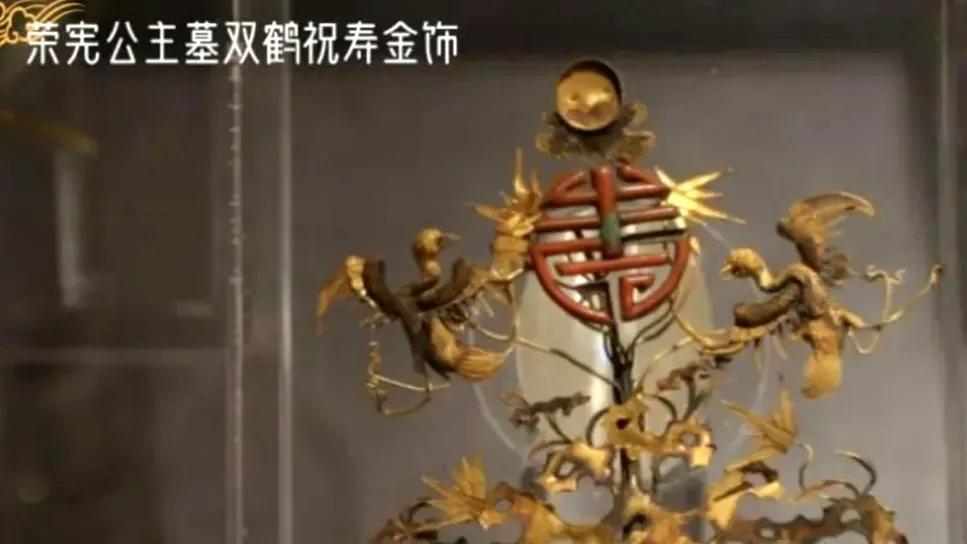 The Witness of the Political Marriage of Manchu and Mongolia - Princess ...