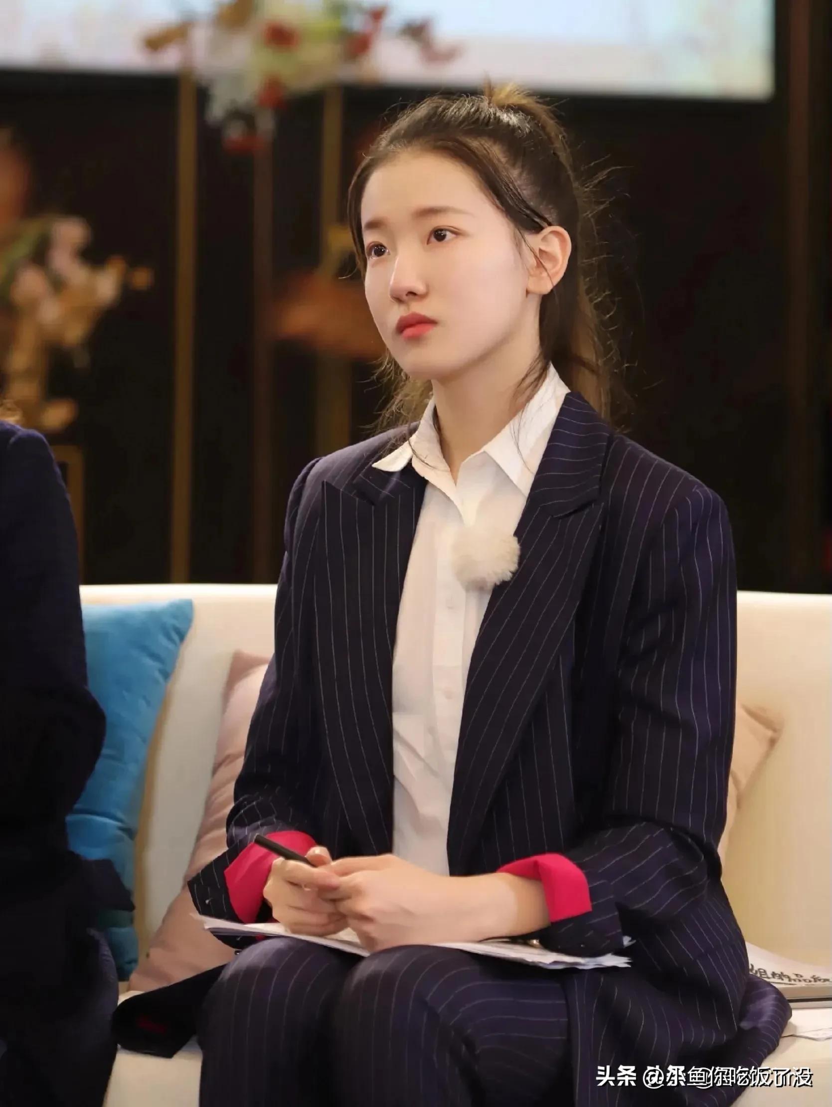 Also talk about Meng Yutong - iNEWS