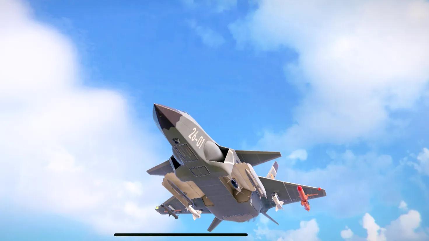 China [J-26] "Jingwei" attack aircraft - iNEWS