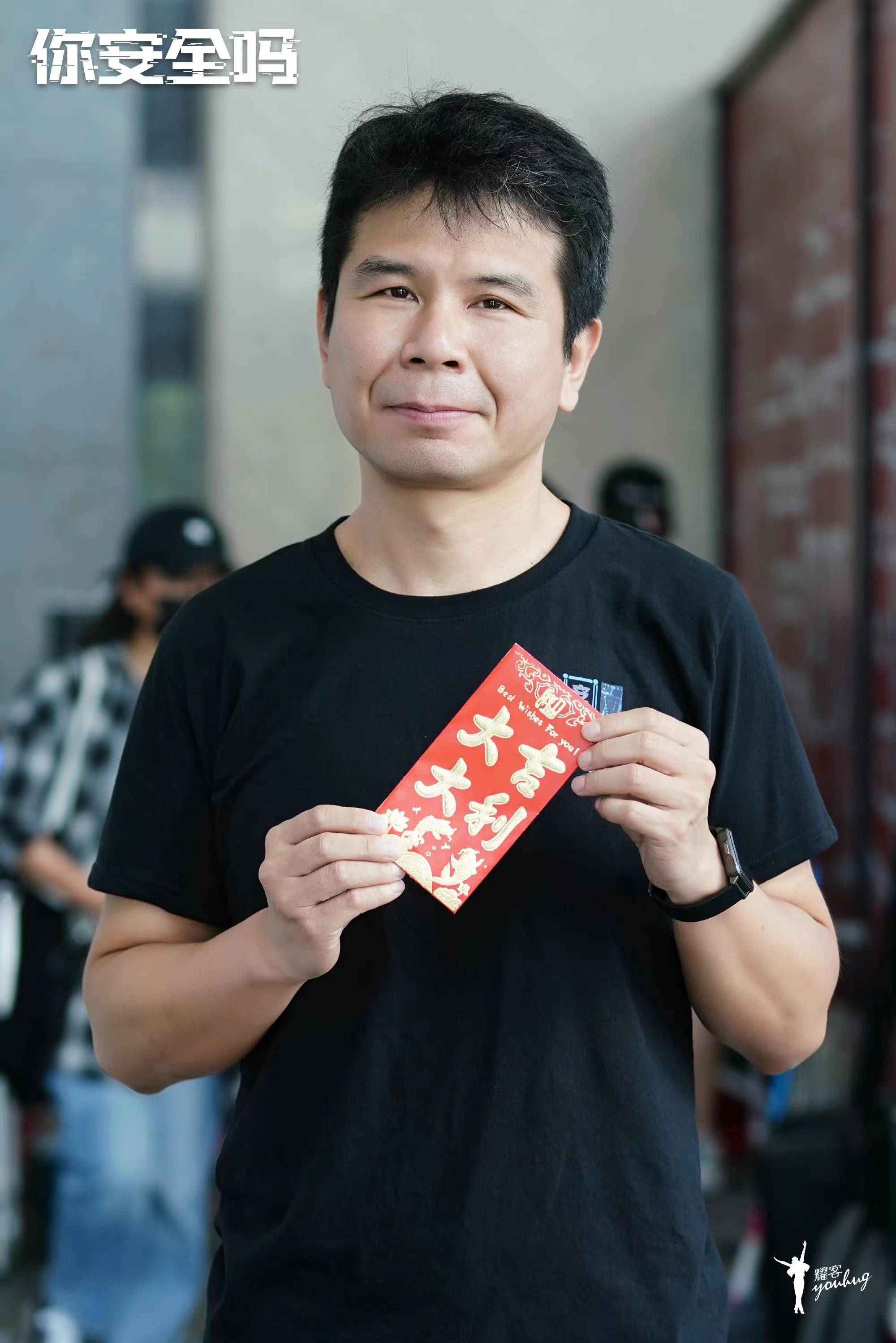 Gold medal screenwriter Huang Yanwei and Li Haishu teamed up again ...