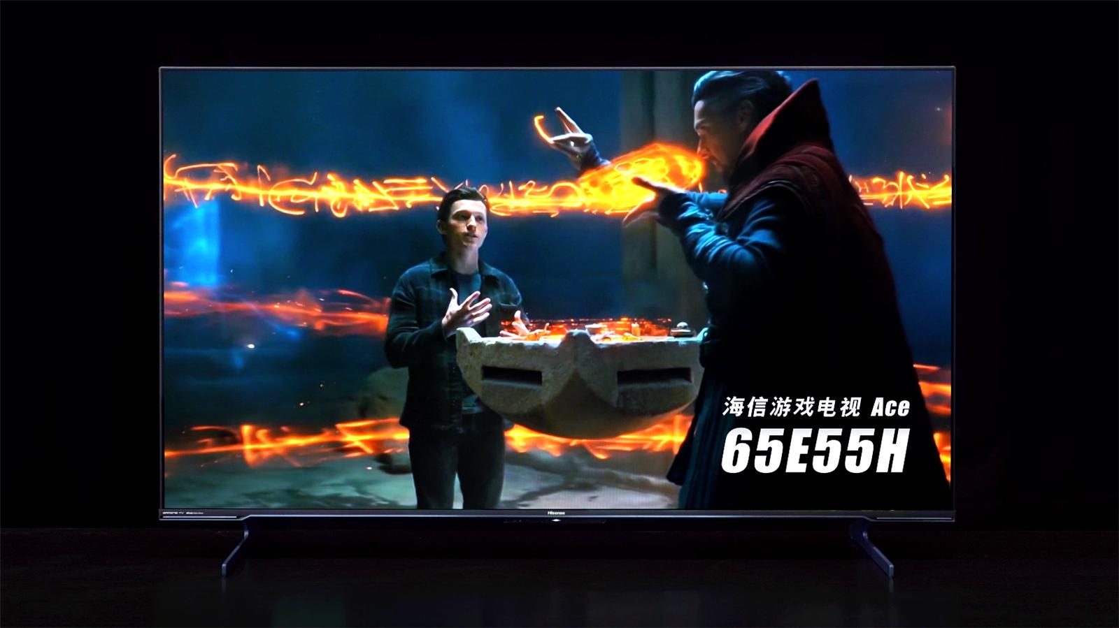 The era of 240Hz high brush is coming!Hisense Gaming TV ACE E55H Unboxing Review - iNEWS