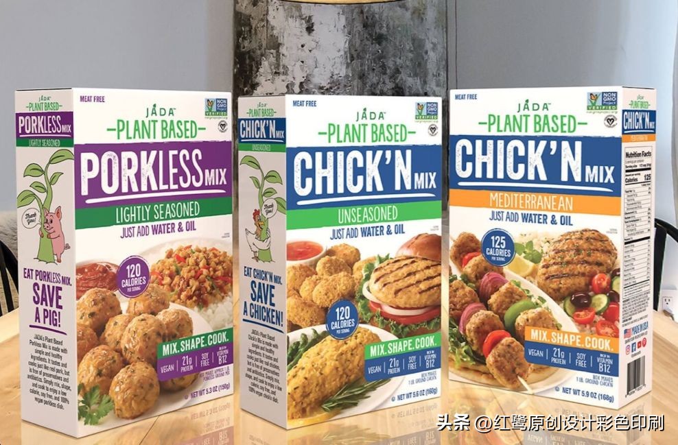 Provide vegetarian consumers with "meat-flavored" food, original ...