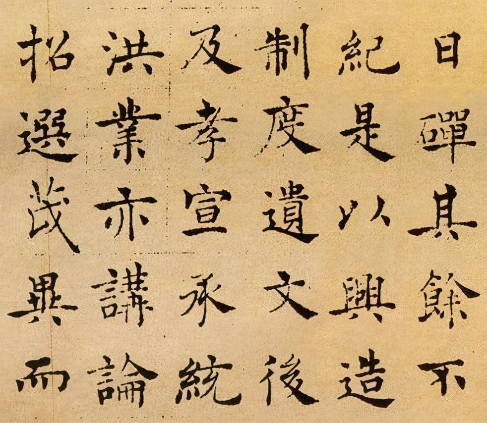 A small case of Tang Dynasty, full of variations in pen and ink, and the structure of the ...