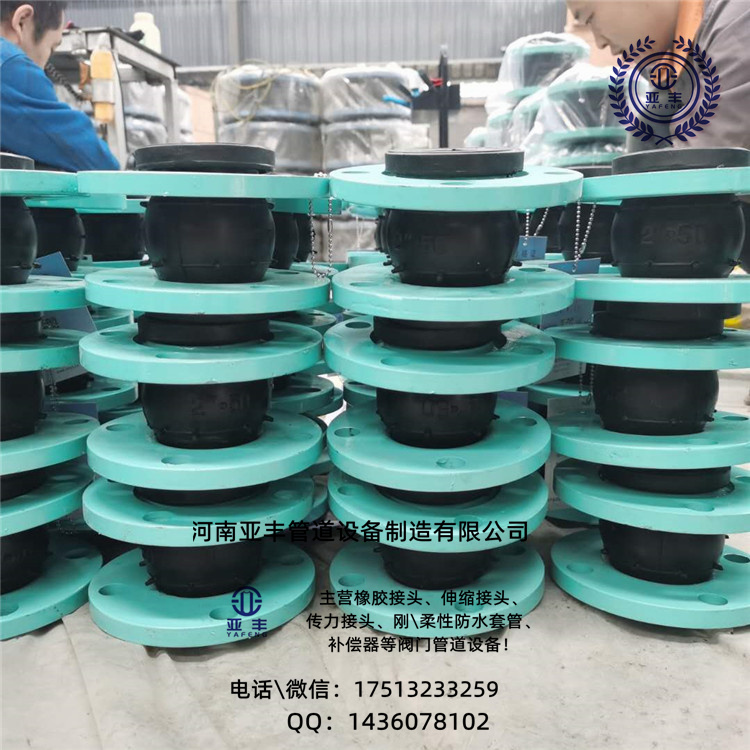 What are the characteristics of rubber joints in piping systems? - iNEWS