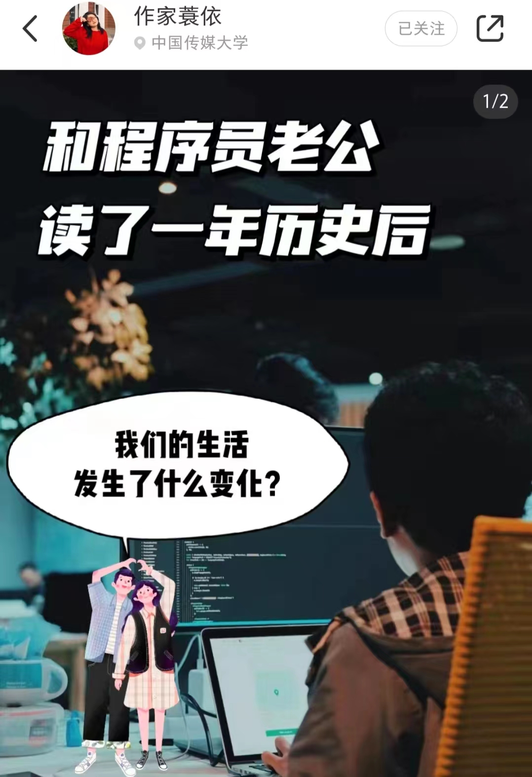 After reading the history with my programmer husband, I upgraded the ...