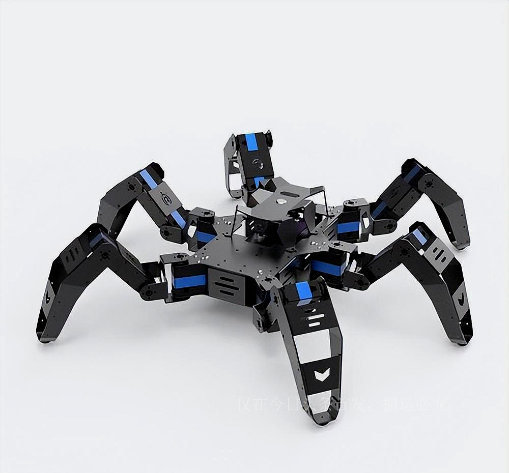 Integrating biological miracles, bionic robots: the road to design of ...