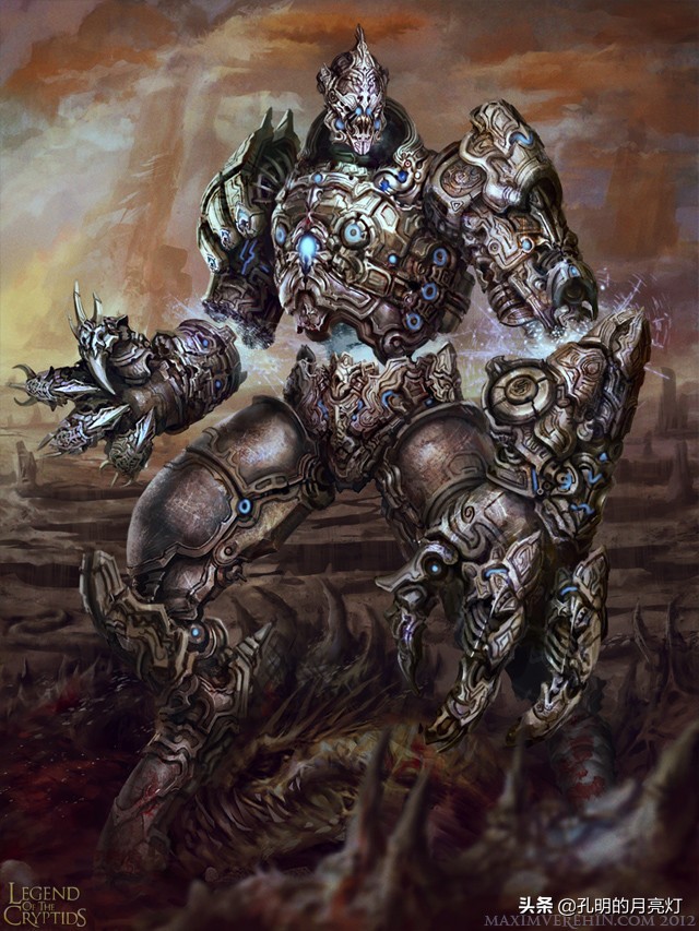 Magic Card Legend of the Cryptids Appreciation 231 - iNEWS