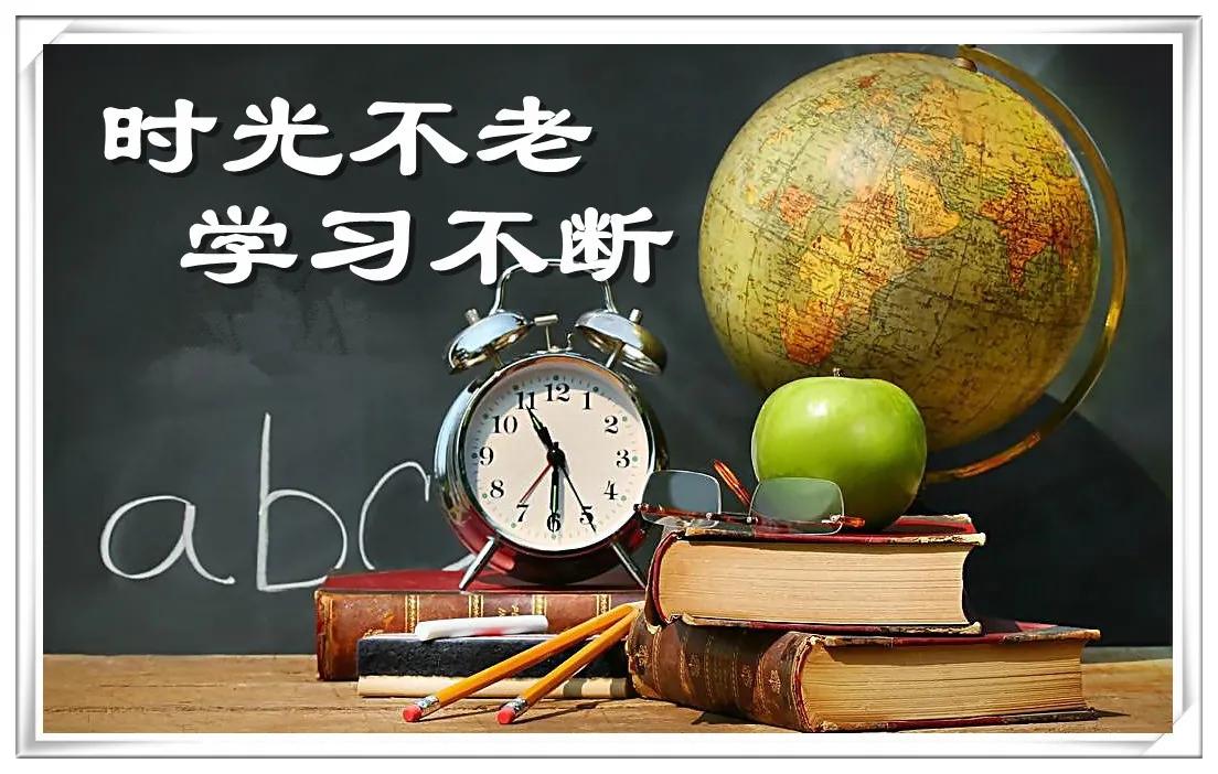 Sailing against the current, if you don't advance, you will retreat - iNEWS