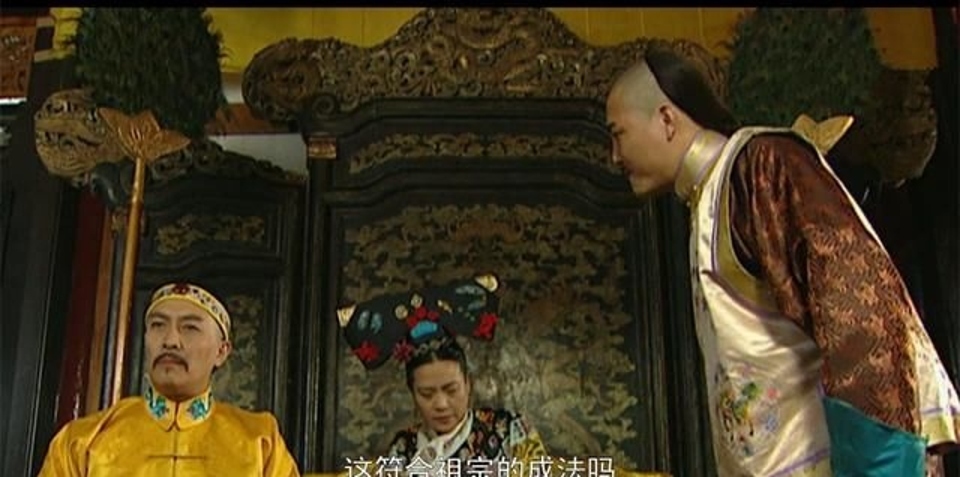 The mystery of the Yongzheng Dynasty revealed: The mystery of Liu Molin's fate sparked heated ...