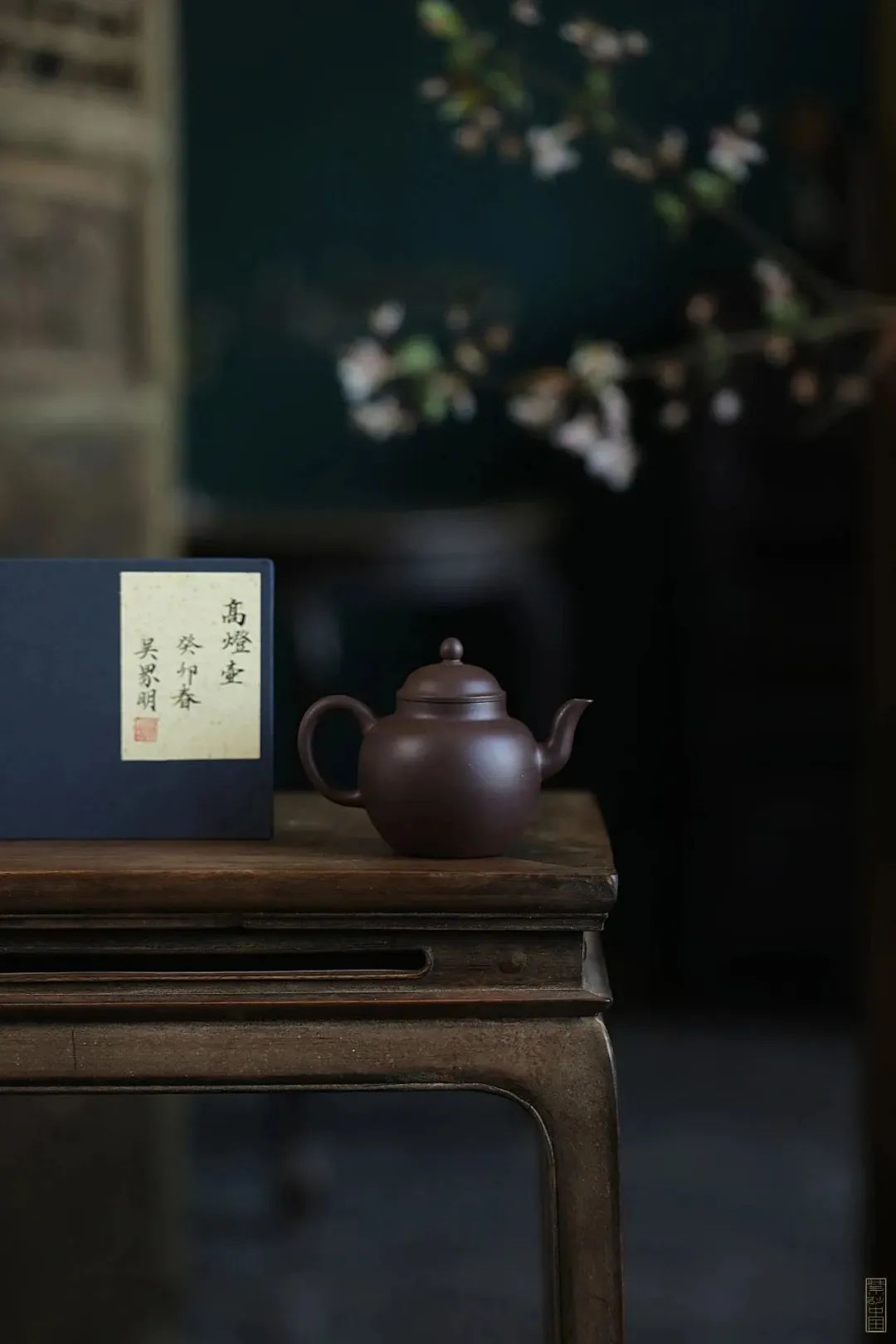 high light. Wu Jieming Purple Clay (180cc) - iNEWS