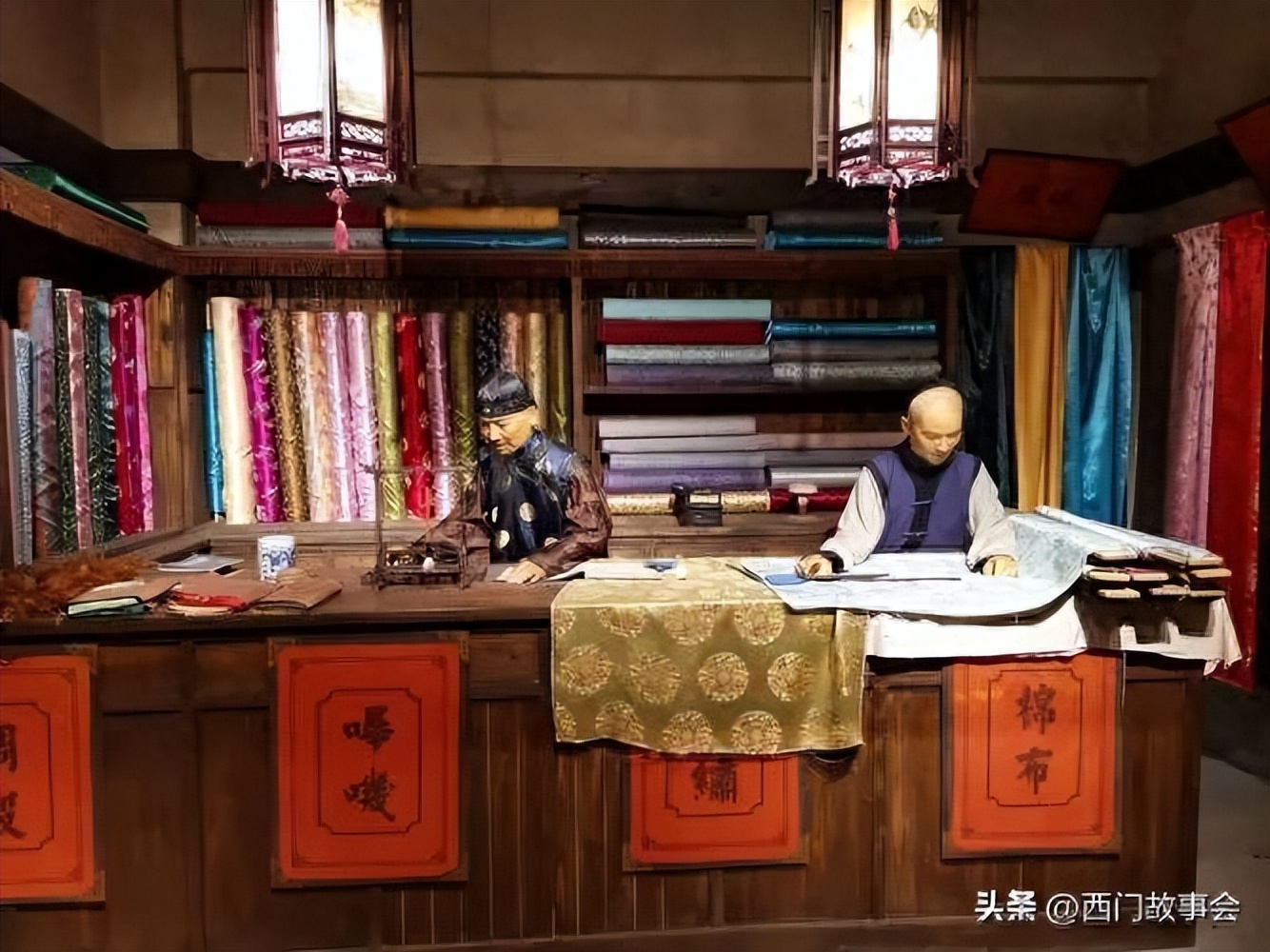 Folktale: Greedy Grass - iMedia