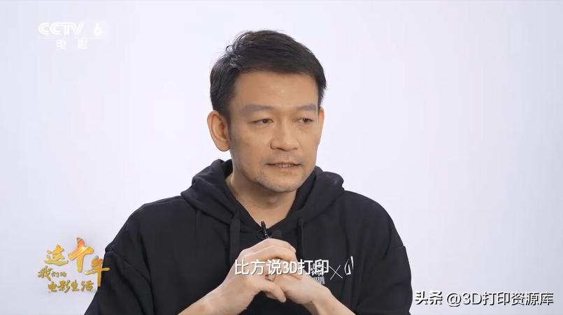 This time Guo Fan saved enough budget, [The Wandering Earth II] behind ...