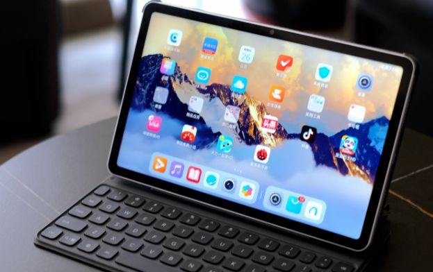 What do you know about the practical functions of the tablet? - iNEWS