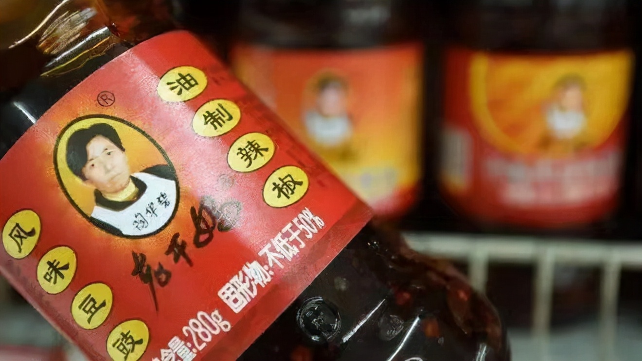 Laoganma's price increase is on the hot search!Can't stand it anymore ...